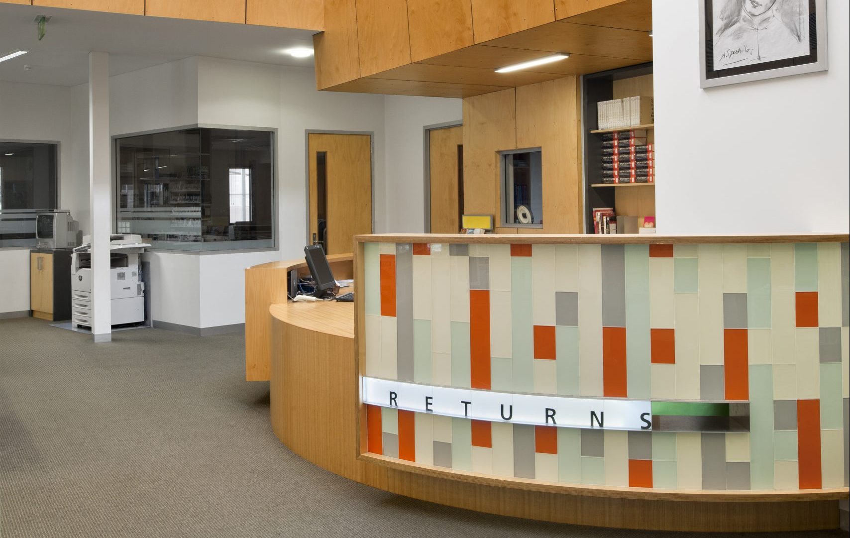 Woodcroft College | Our History